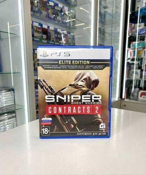 Sniper Ghost Warrior Contracts 2 Elite Edition PS5