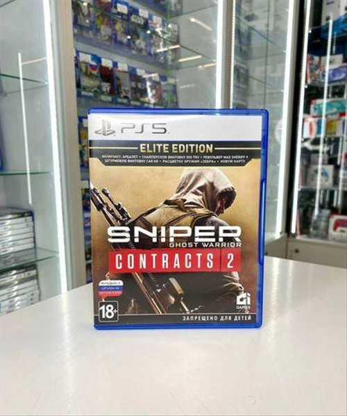 Sniper Ghost Warrior Contracts 2 Elite Edition PS5