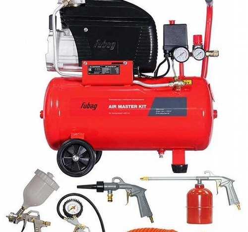 Компрессор fubag AIR master KIT + 6 поршневой масл