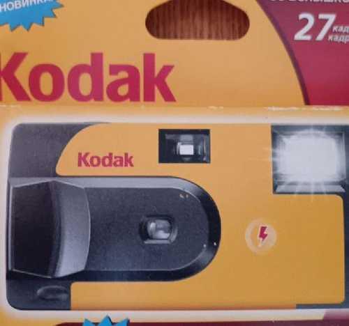 Фотоаппарат одноразовый kodak