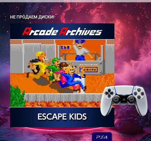 Arcade Archives escape kids ps4 и ps5