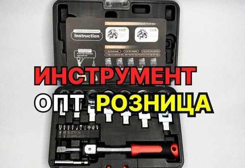 Инструменты Оптом и в Розницу
