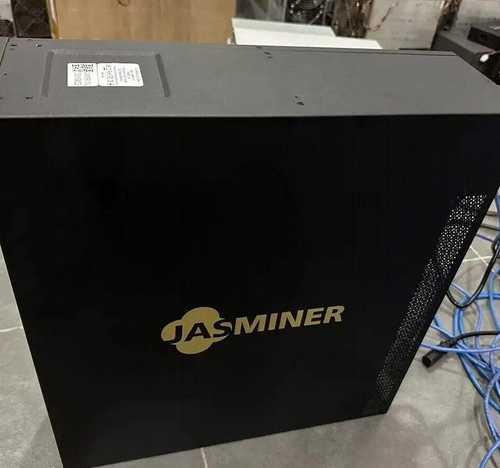 Jasminer x16 q