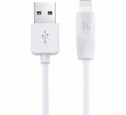 Кабель USB 2.0 hoco X1, AM/Lightning, белый, 1м