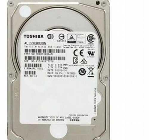 Toshiba SAS 300Gb 2.5" 10K 128Mb (AL15SEB030N)