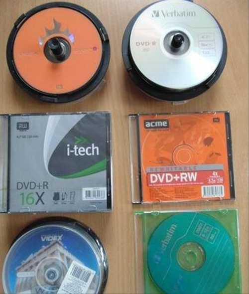 Диски чистые DVD-R