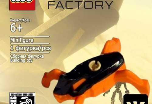 Lego Минифигурка Hero Factory паук hf008