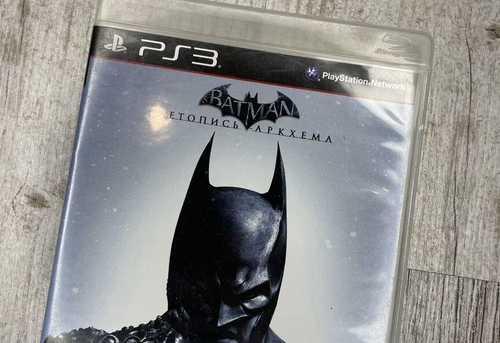 Batman летопись аркхема ps3