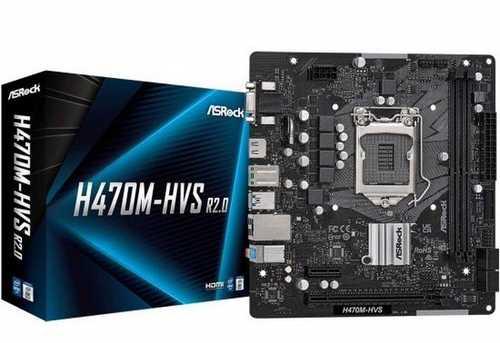 ASRock H470M-HVS R2.0