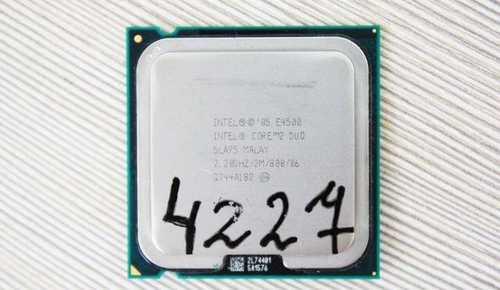 Процессор 775 E4500 Intel Core 2 DUO