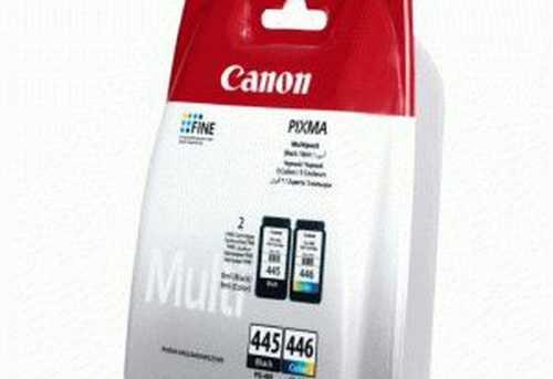 Набор картриджей Canon Pixma MG2440/2540 Multi Pa