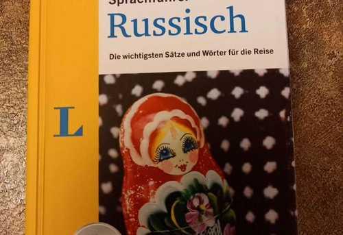 Langenscheidt Sprachführer Russisch Reise