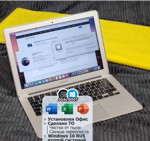 Macbook Air 13 ***** 256 Гб, 2012 ***** i90j