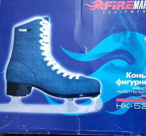 Коньки фигурного катания женские "firemark " 35-36