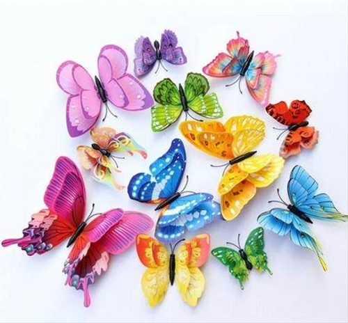Бабочки-красавицы (набор)
