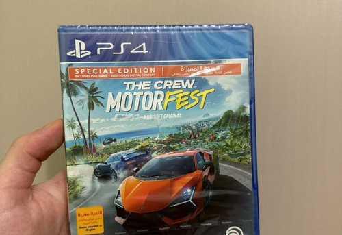 The crew motorfest ps4 диск