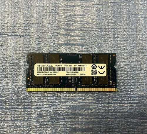 Оперативная память DDR4 ramaxel 16 Gb