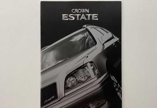 Дилерский каталог Toyota Crown Estate 1999 Япония