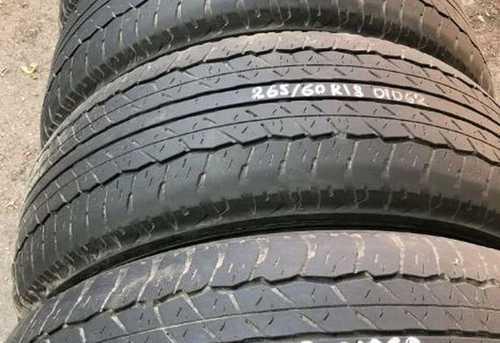 Dunlop Grandtrek AT20 265/60 R18