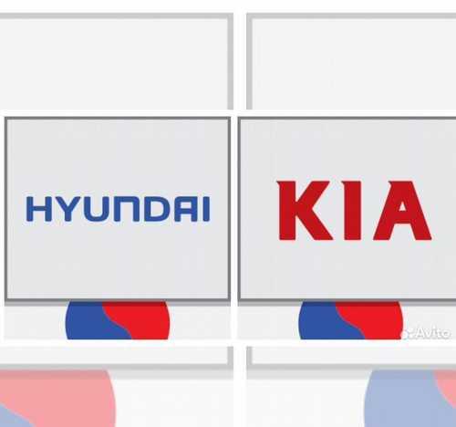 Hyundai-KIA 975604H010 Патрубок системы охлаждения