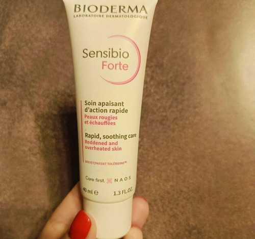 Bioderma sensibio forte cream