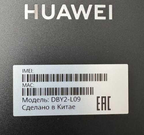 Планшет huawei matepad air DBY2-L09