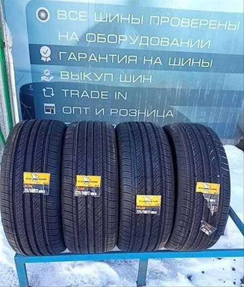Cachland CH-268 225/50 R17
