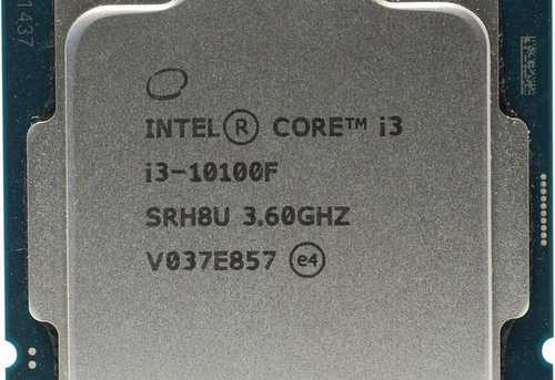 Процессор i3 10100f/новый/ 1 год Гарантия