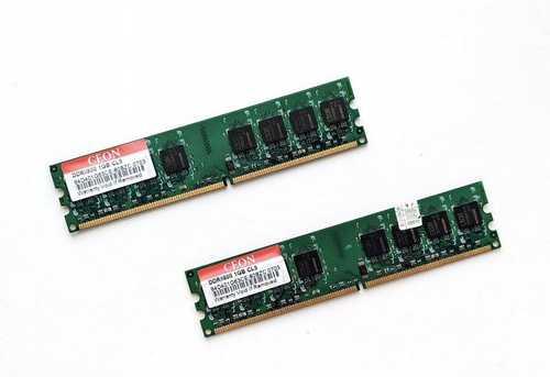 Планка памяти DDR2 2x1GB 800Mhz для пк проверена