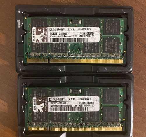 Оперативная память для ноутбука ddr2 Kingston 2x1G