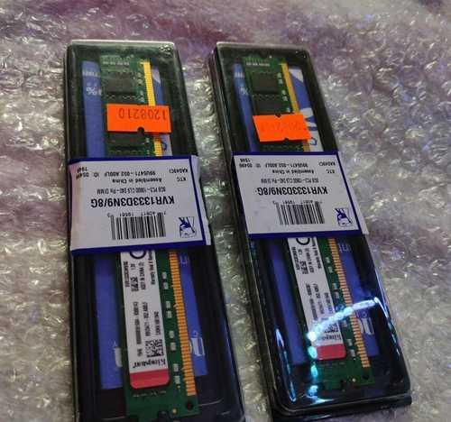 Kingston ddr3 16 Гб