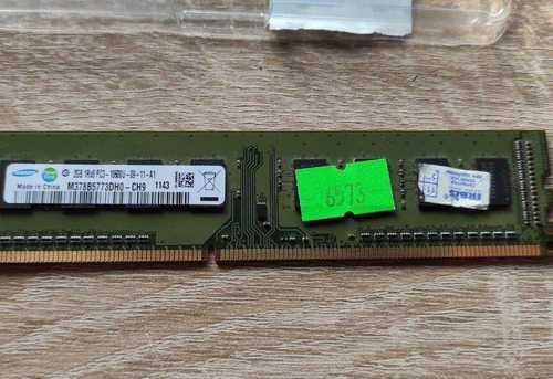 DDR3 2gb samsung
