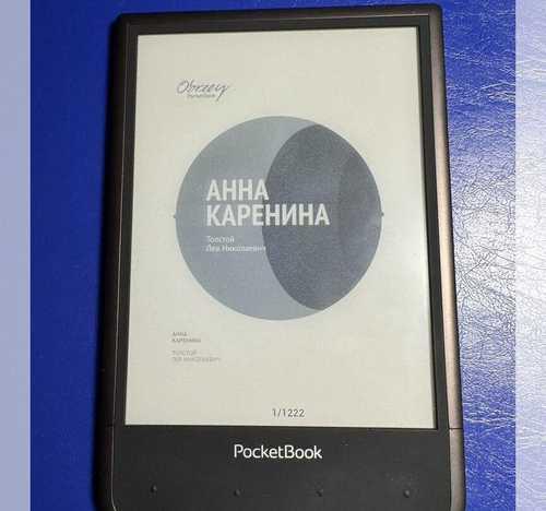 Электронная книга pocketbook 650