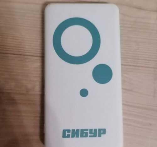 Повербанк Сибур 5000 mph