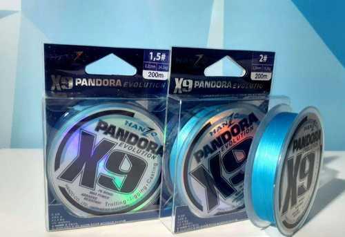 Плетеный шнур Hanzo Pandora Evolution X9 200м