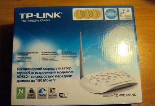 Роутеры tp link