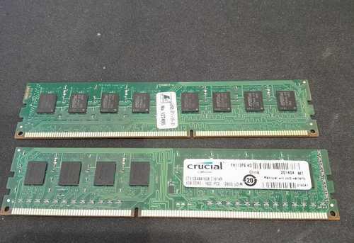 Оперативная память ddr3 8 gb 1600 4gb