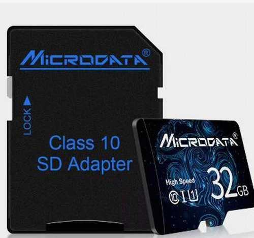 Карта памяти Microdata microsdhc (32GB, Class 10)