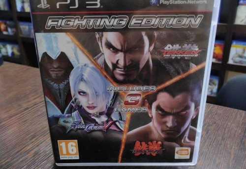 Fighting Edition три файтинга в одном PS3