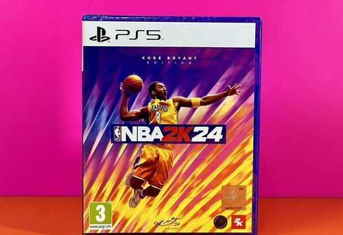 NBA 2K24 Kobe Bryant Edition (диск, Sony PS5)