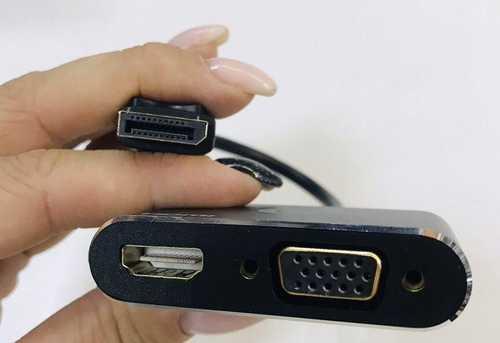 Кабель DisplayPort (M) - hdmi (F) + VGA (F) 4K30Hz