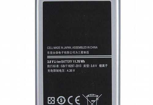 Аккумулятор для Samsung Galaxy Note 3 Neo SM-N7505