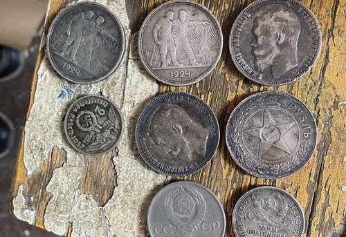 Монеты до 1900 года - 1924 года