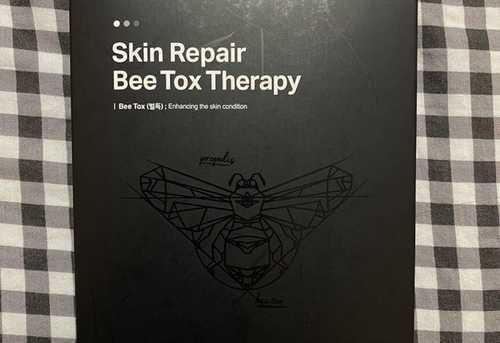 Маска от celimax skin repair bee tox therapy