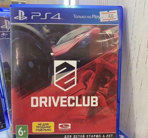 Driveclub ps4