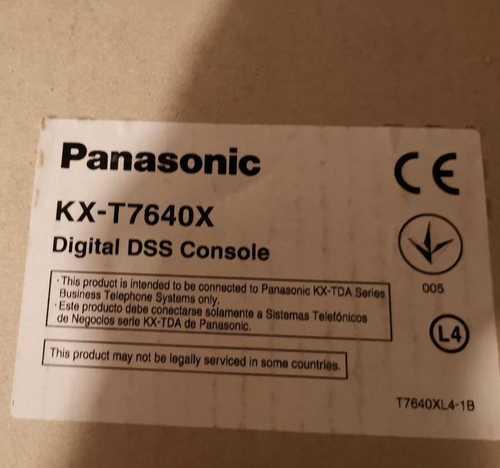 Консоль для системного телефона Panasonic 7640X