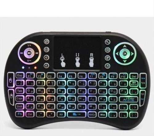 Клавиатура мини с тачпадом мультимедиа i9 RGB подс