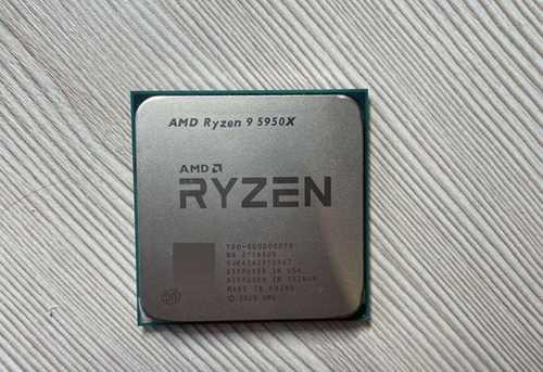 Amd ryzen 9 5950x