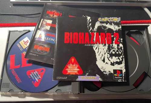 Biohazard 2 resident evil 2 ps1