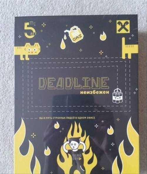 Игра настольная "Deadline"